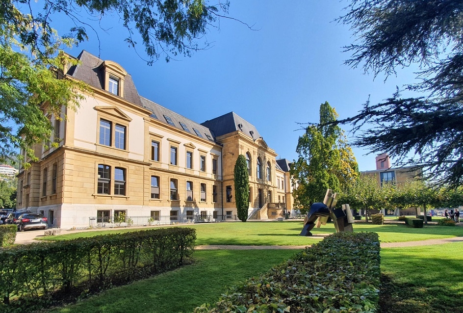 University of Neuchatel - Университеты Швейцарии - Образовательная ...